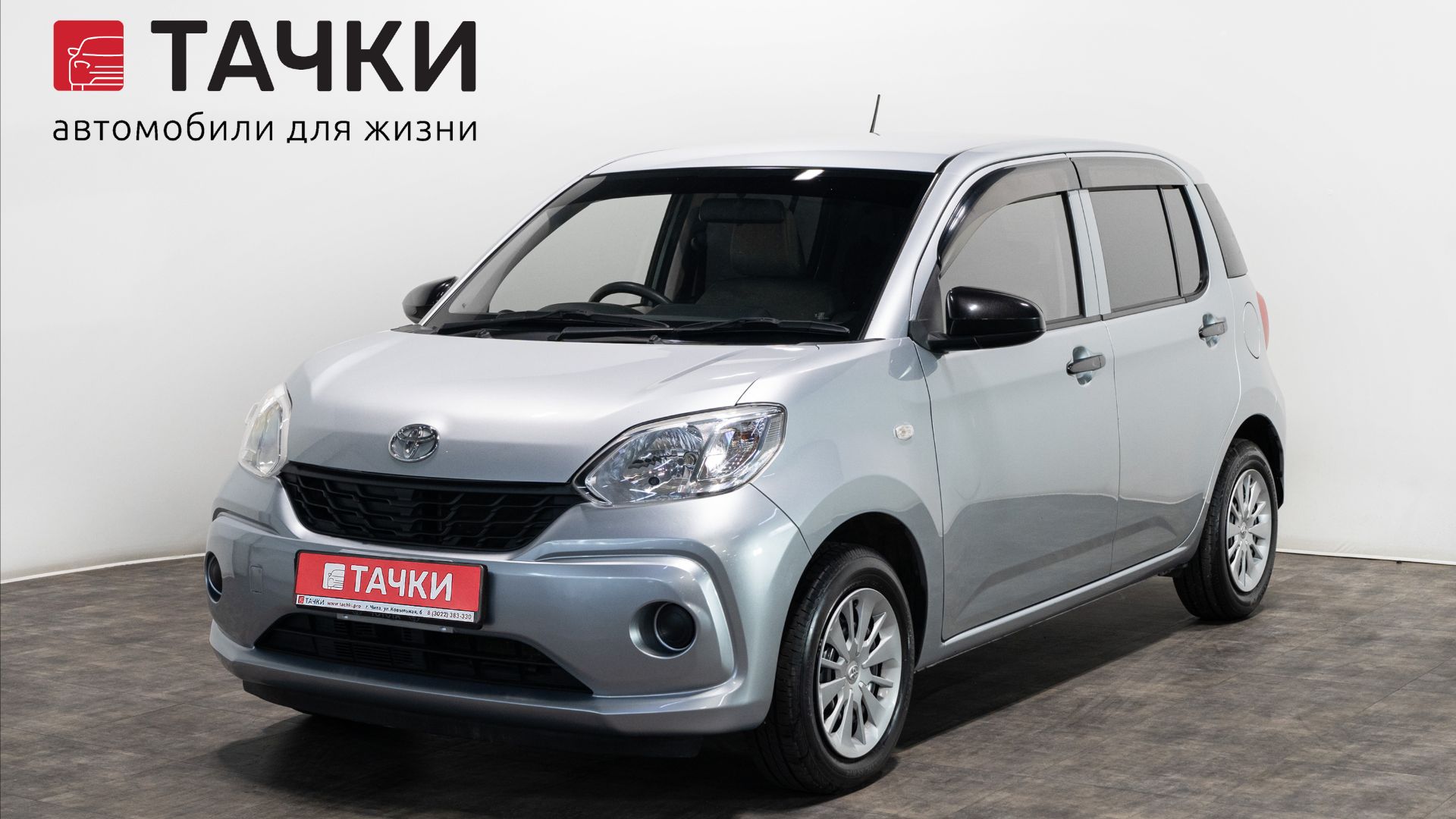 Toyota  PASSO