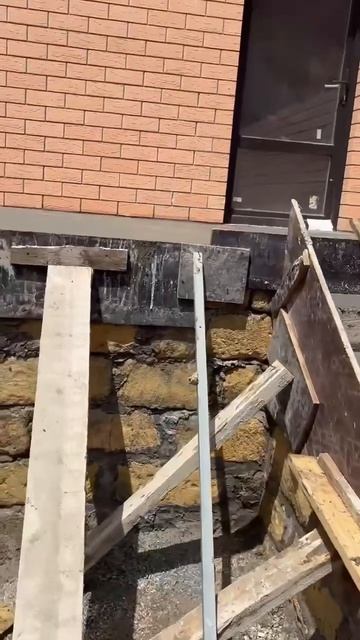 Основание крыльца со ступенями