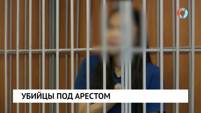 Новости от 30.06.2026