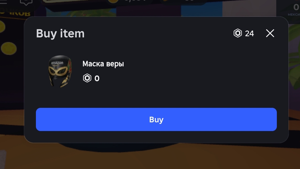 Roblox