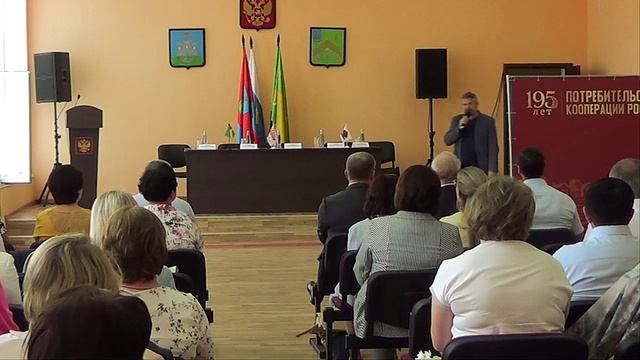 2026 г.