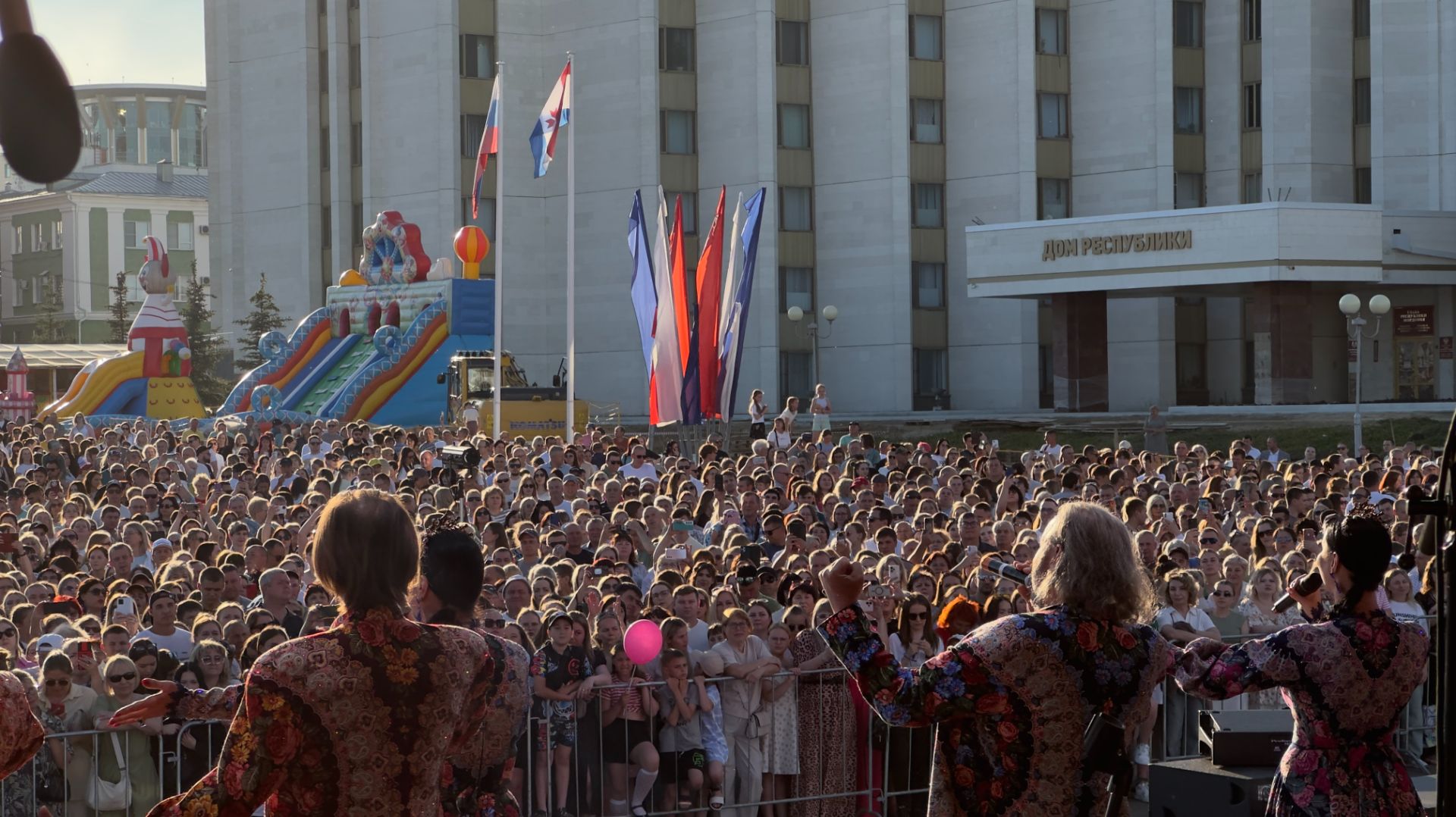 РОСИЧИ