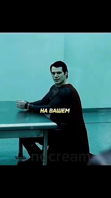 Дал понять военным что наручники им не помогут фильм сериал моменты