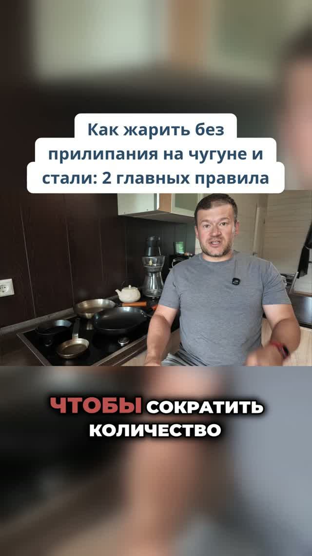 Лайфхаки