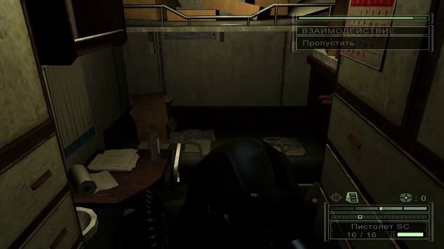 Splinter Cell Chaos Theory 100% пацифист