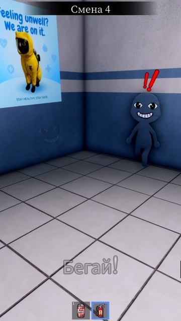 Дезинфекция от монстров 🧹 игра Animal Hospital | #БлокиТоки #roblox #AnimalHospital