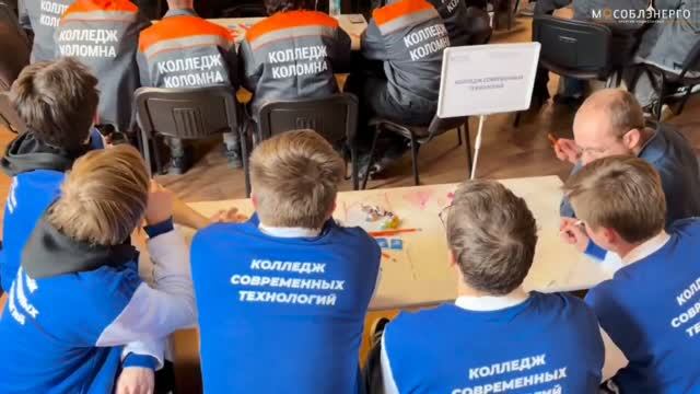 23.04.2026. АО «Мособлэнерго» провело интерактивную викторину для студентов Подмосковья