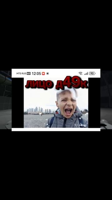 2часть разоблачени на Матвея треш