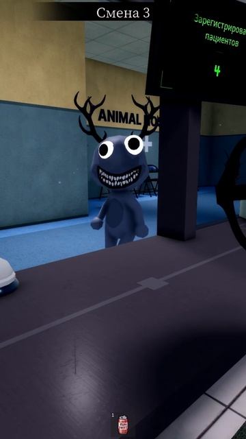 Монстр неудачно чихнул 🤧 игра Animal Hospital | #БлокиТоки #roblox #AnimalHospital