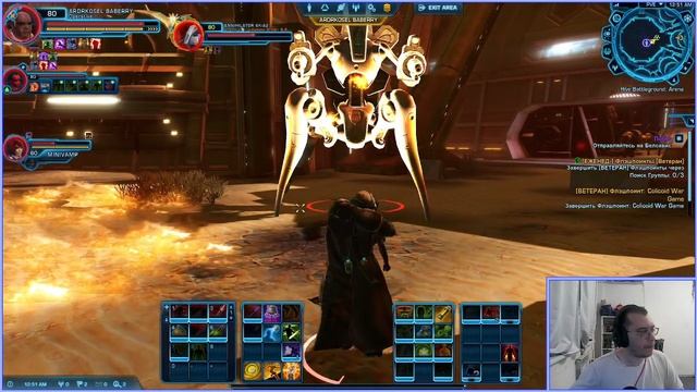 ( Star Wars: The Old Republic ) №30 - Имперский агент по новой
