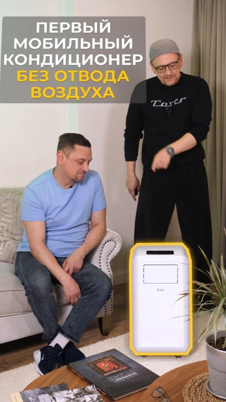 Новые видео
