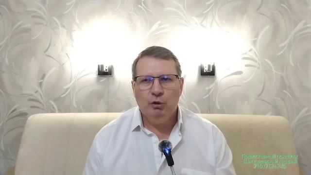 СЕМЬЯ И ОТНОШЕНИЯ