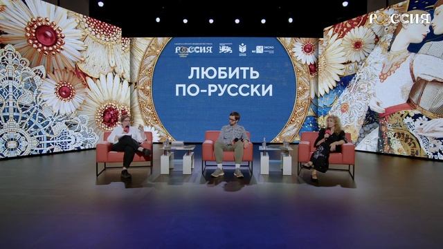 Как жили женщины в традиционной русской семье — мифы и факты