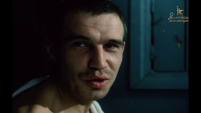 Быку кнут (кф. Беспредел)