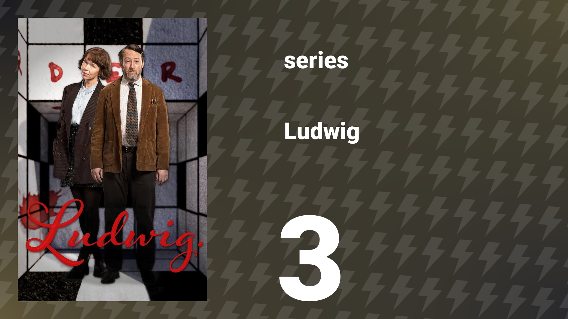 Ludwig episode 3 (series, 2024)