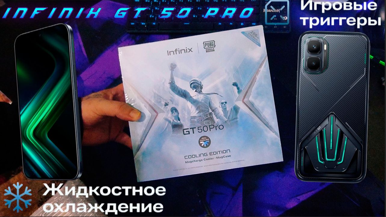 ЛУЧШИЕ ПОКУПКИ