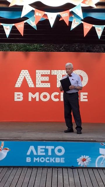 ПЕСНИ СОВЕТСКИХ КОМПОЗИТОРОВ.