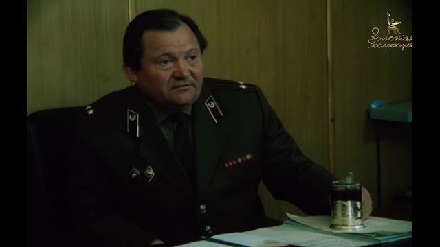 Контроль верхушки (кф. Беспредел)