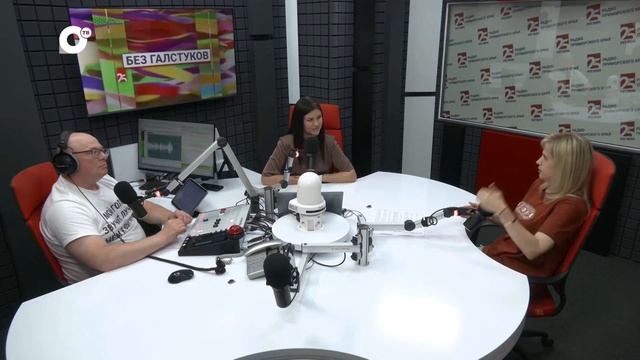 Без Галстуков / Анна Султанова / 30.06.26
