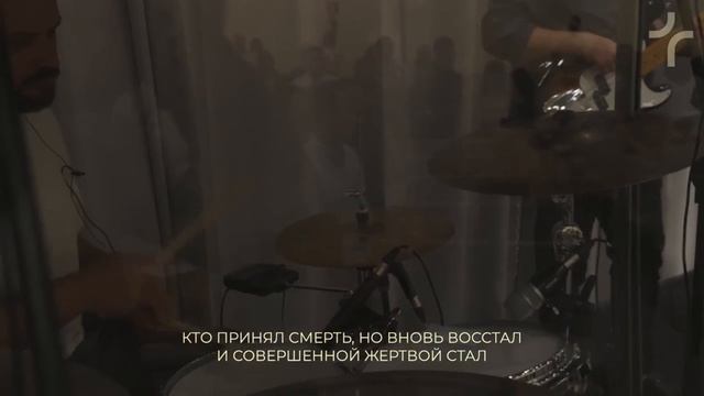 Прославь Того