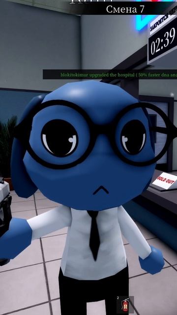 Что он себе позволяет 😮 игра Animal Hospital | #БлокиТоки #roblox #AnimalHospital