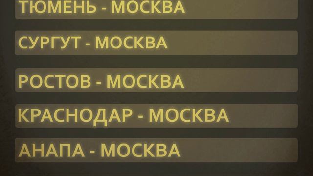 Машинки, 1 сезон, 2 серия. Снегоуборочная машина