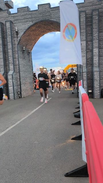 Night Run 2026