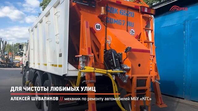 О КАМАЗах подробнее — обзоры и отзывы