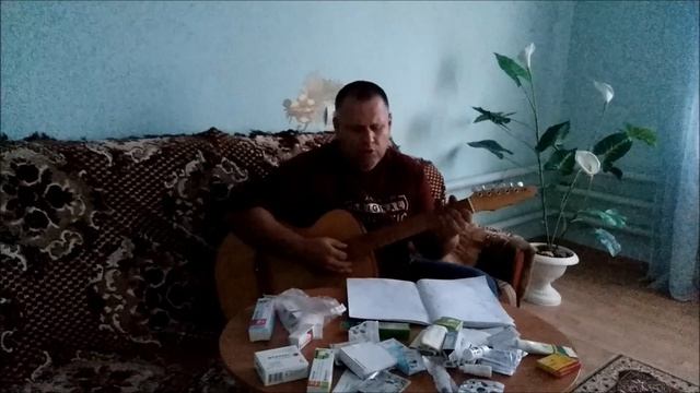Жизнь