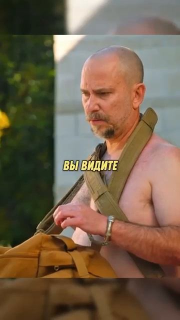 Невидимка грабит банк Название Новичок 2018 фильм сериал моменты