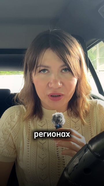 Пройдите анонимный опрос для водителей такси.