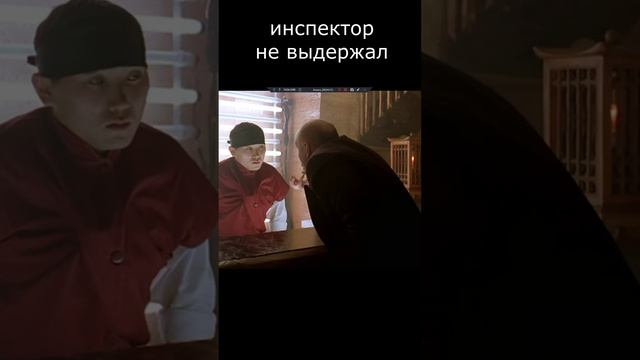 Wolfenstein