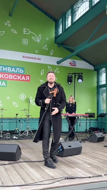 Антон Балков.