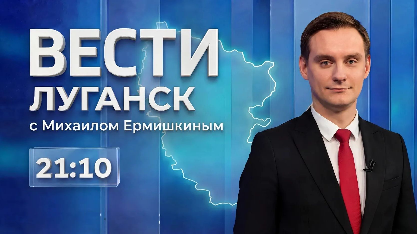 Эфиры