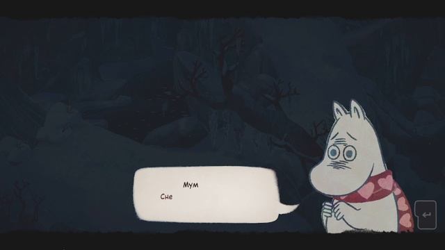 Moomintroll: Winter’s Warmth №1 (Муми-тролль: Тепло среди зимы)