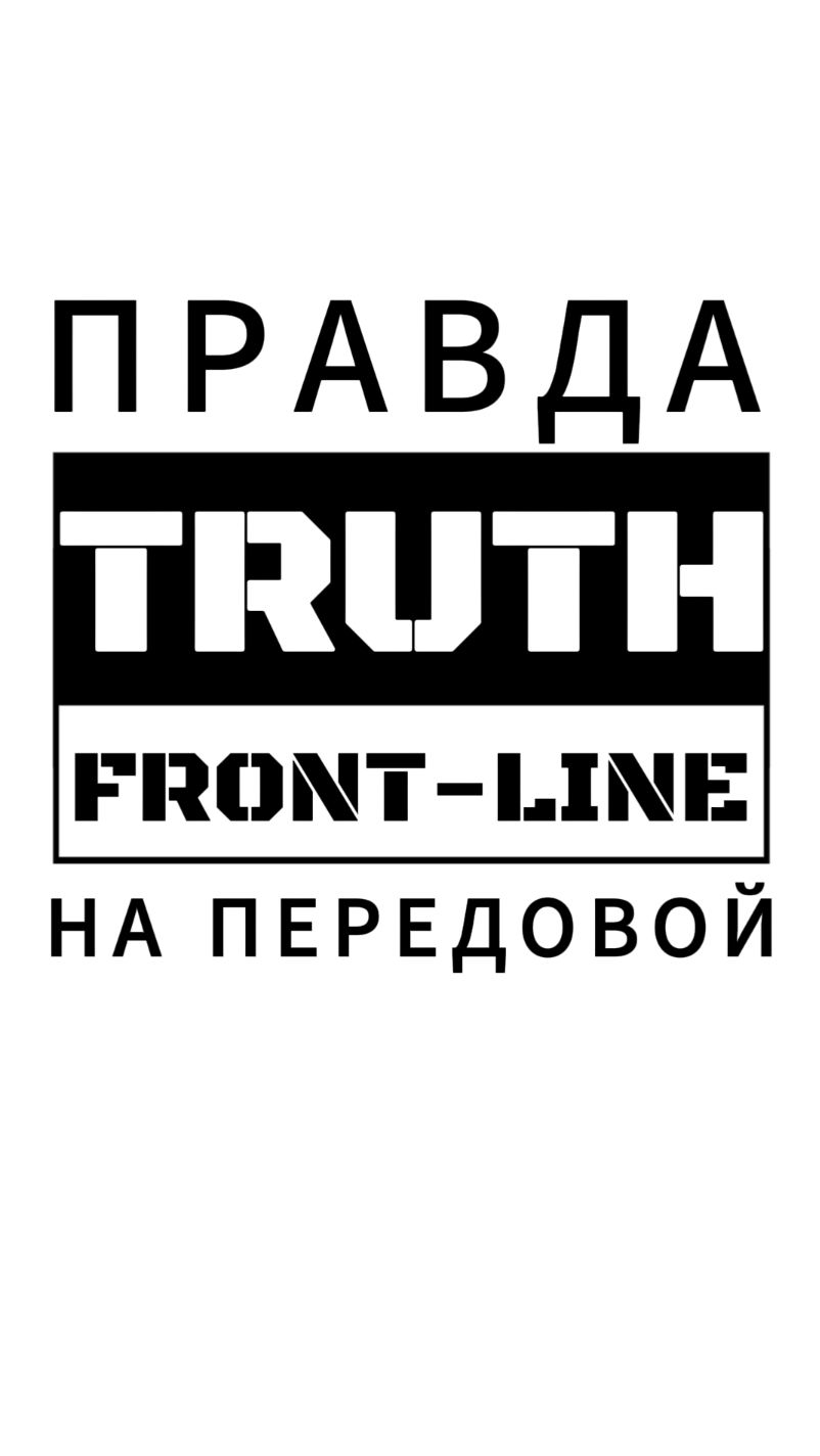 Оперативная сводка 01.07.2026