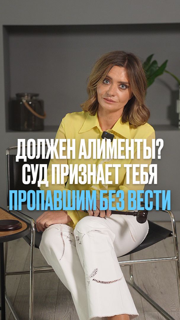 ЮРИДИЧЕСКИЕ УСЛУГИ