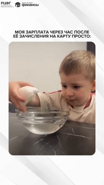 Юмор