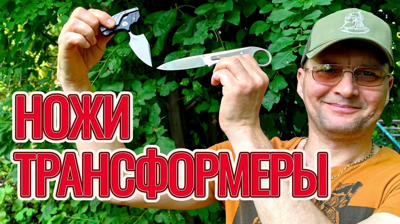 ОБЗОРЫ и ТЕСТЫ
