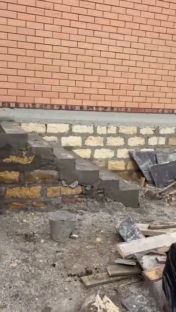 Промежуточный этап