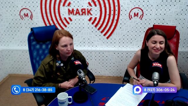 В рабочий полдень - 01.07.2026 Трудоустройство подростков