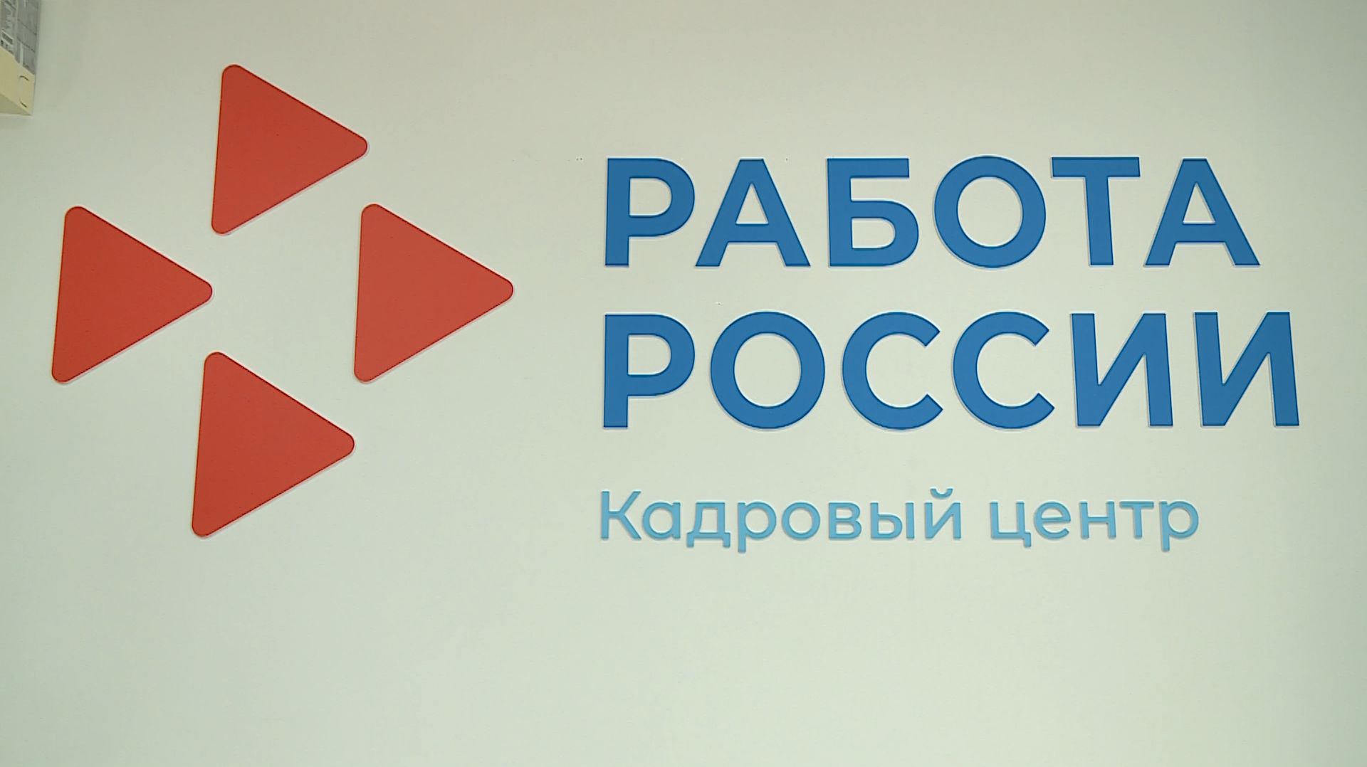 На Ставрополье продолжается приём заявок на целевое обучение