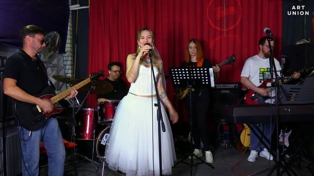 Яна Журбенко - Для тебя