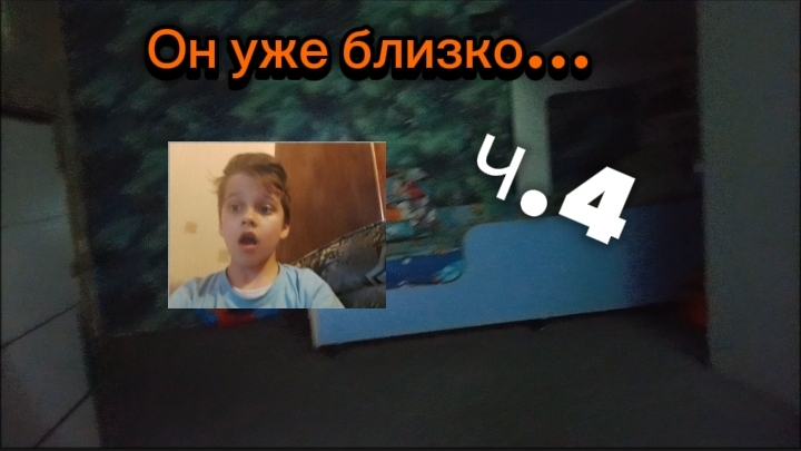 Ритуалы по призыву духов