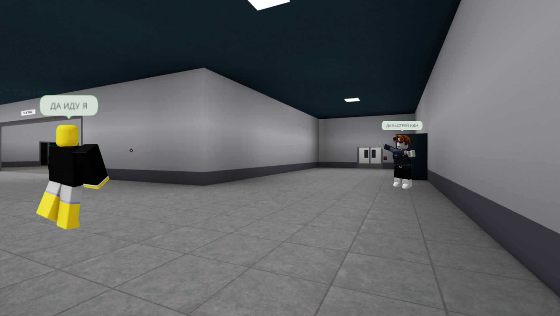 Roblox