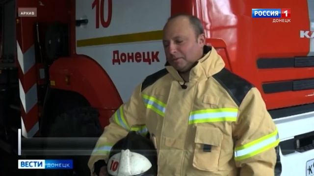 Герои, которые не отступили
