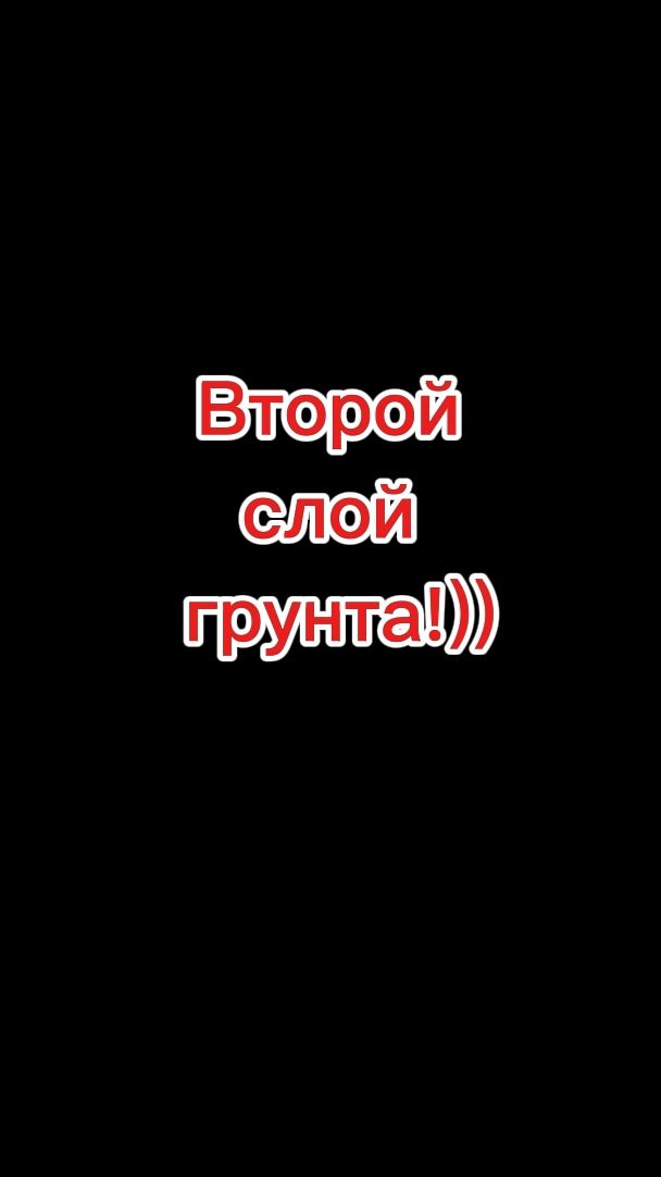 Технология живописи!)