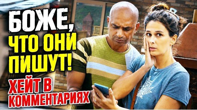 Замуж в Индию