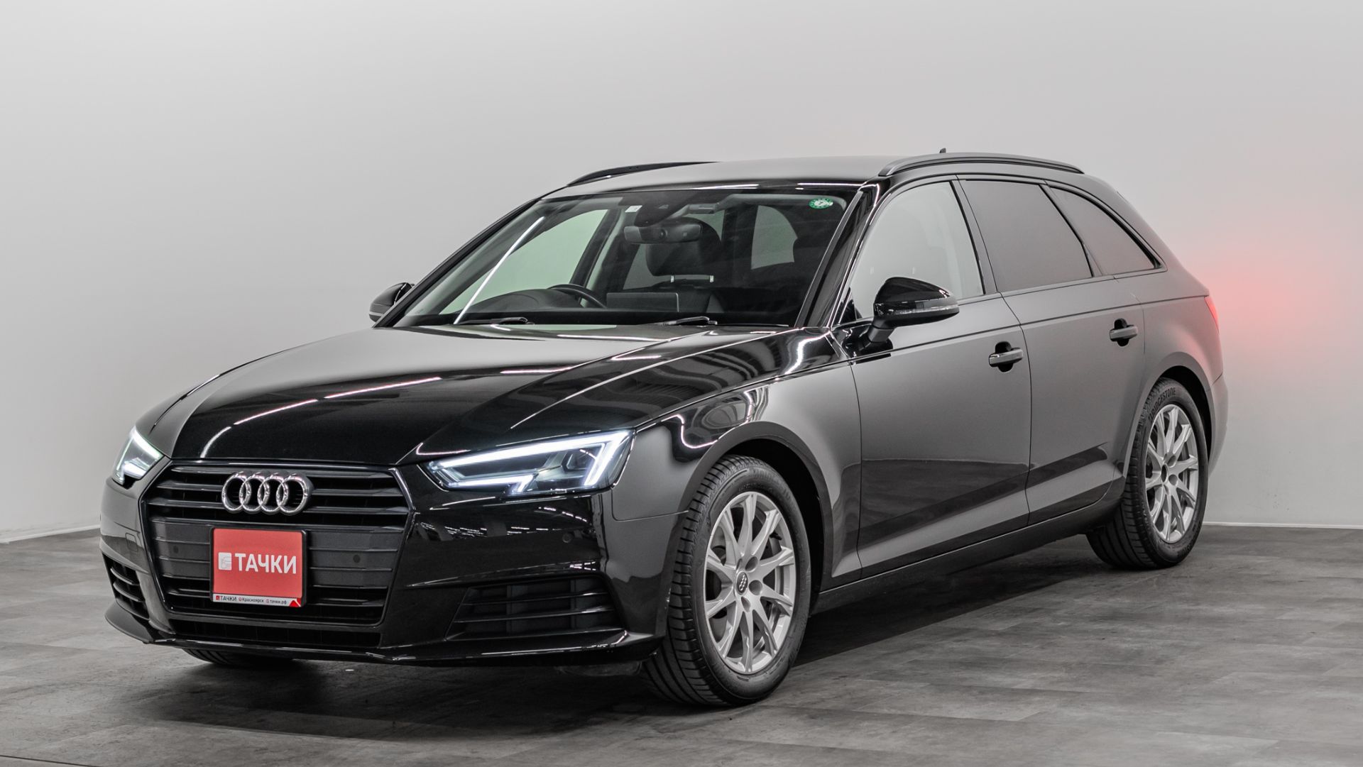 Audi A4 2017