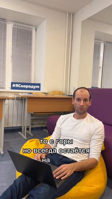 Загадка на логику